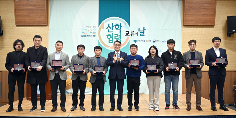 COMIN NEWS | (주)가민정보시스템